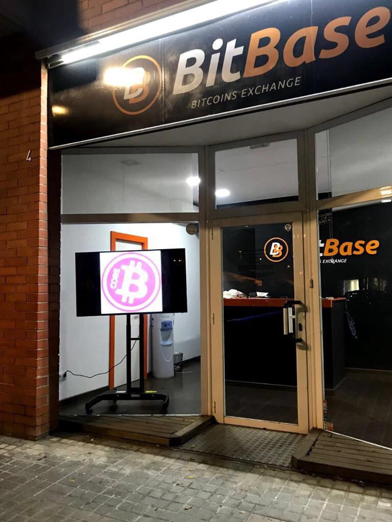 BITCORE now available in BITBASE | BitCore