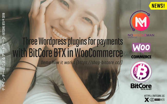 Three Wordpress plugins that allow you to accept payments in BitCore BTX for physical and ...