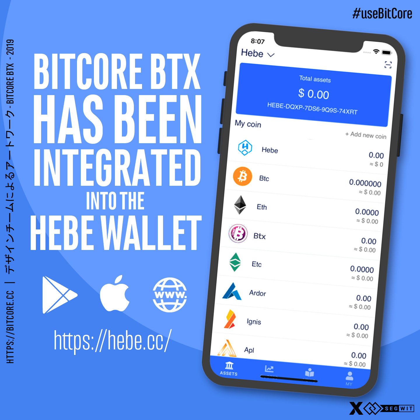 BitCore has been integrated on Hebe Wallet | BitCore BTX